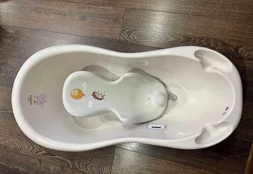 Ванночка для купания с горкой