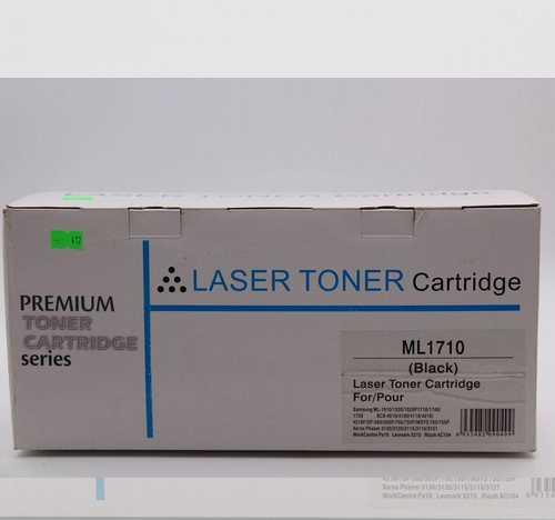 Тонер-Картридж Trendart Laser Toner Cartridge ML 1