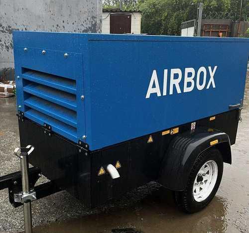 Компрессор винтовой AirBox ADS175 (на шасси)
