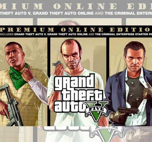 Grand Theft Auto V: Premium Edition для PS4/PS5