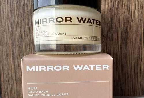 Mirror Water Rub Solid Balm крем-бальзам 50 мл