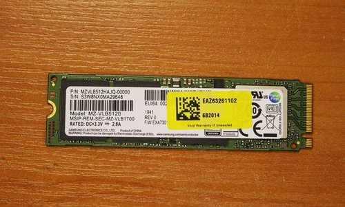 Накопитель SSD 512Гб Samsung NVMe