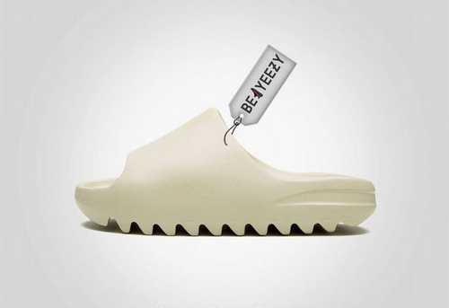 Шлепанцы Adidas Yeezy Slide Bone Оригинал