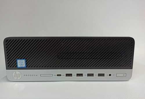 Офисный пк HP Prodesk 600 G3 Core i7 7Gen