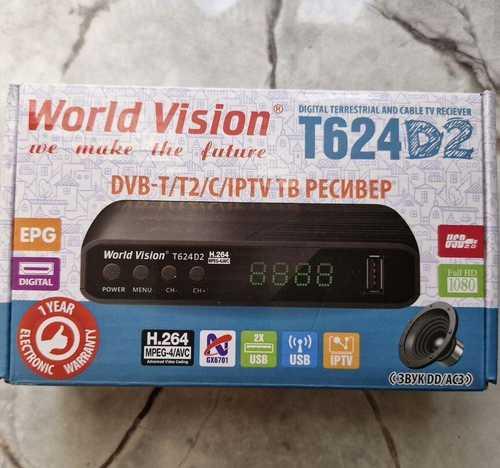 Телеприставка World Vision T624 D2