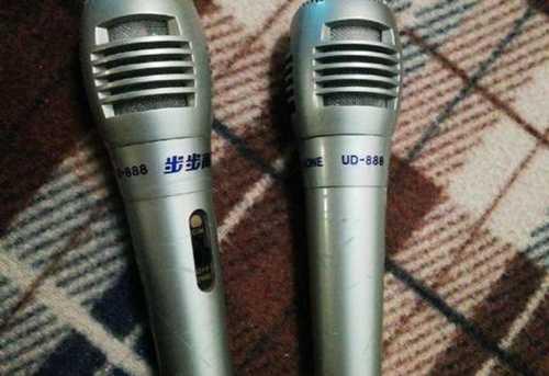 Микрофоны, 2 шт, UD-888