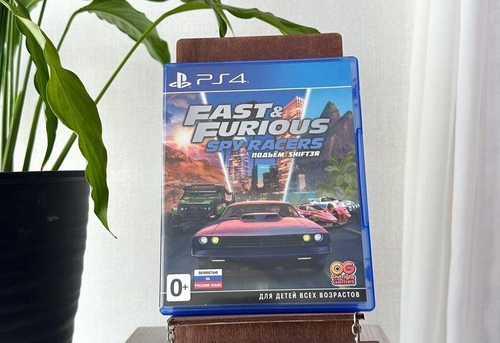 Fast Furios Spy Racers PS4/PS5 Диск