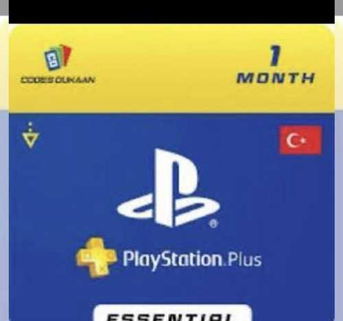 PS Store Турция / Türkiye/Turkey регион турция