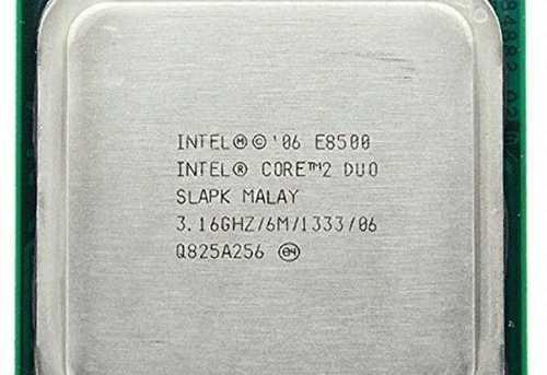 Процессор Intel Core2 Duo E8500 с кулером