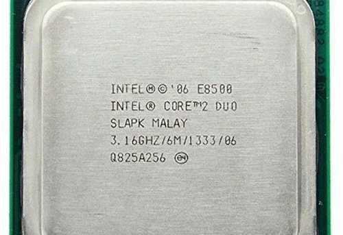 Процессор Intel Core2 Duo E8500 с кулером