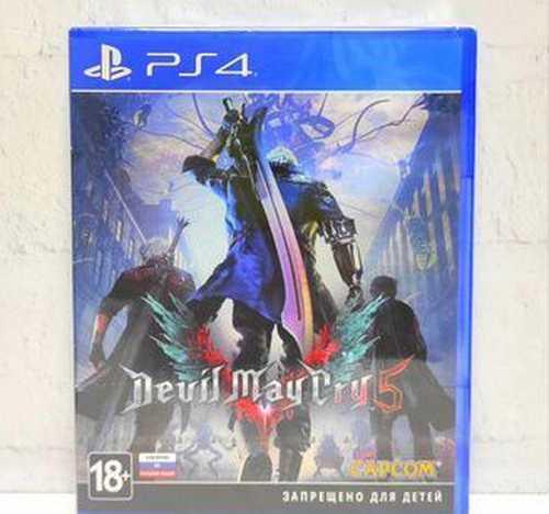 Devil May Cry 5 ps4