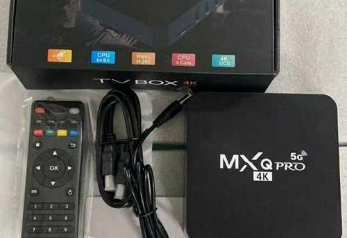 SMART tv приставка MXQ PRO 4K 5G Только опт