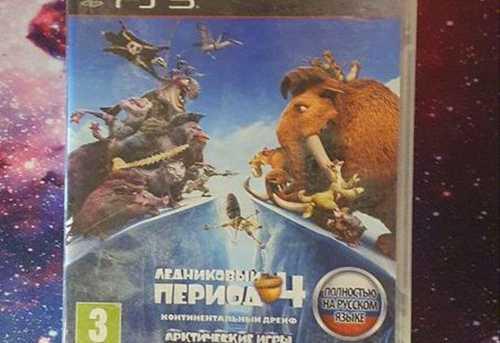 Игры диски для ps3