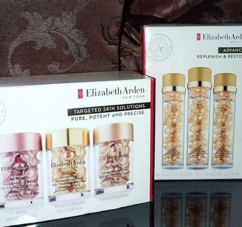 Elizabeth arden