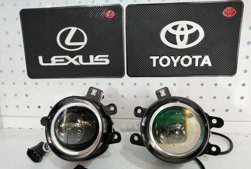 Противотуманки Bi Led линзы Toyota / Lexus 3 дюйма