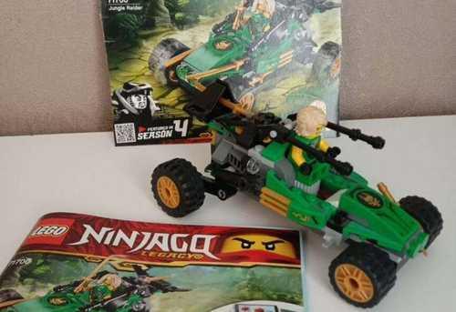 Lego Ninjago Лего ниндзяго