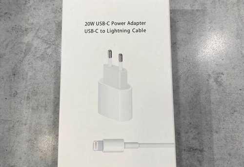 Адаптер питания Apple USB-C 20 Вт + Кабель Apple U