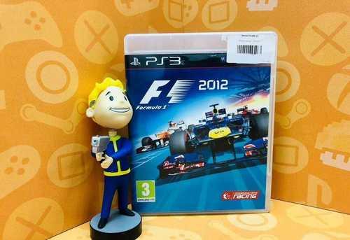 PS3 Formula 1 2012 б/у