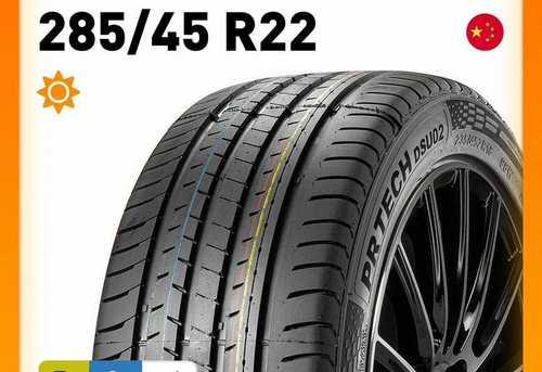 DoubleStar DSU02 285/45 R22 114Y