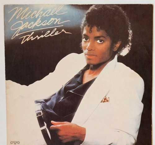 Michael Jackson LP