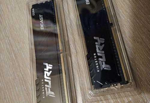 Kingston hyperx fury ddr4 8GB 3200