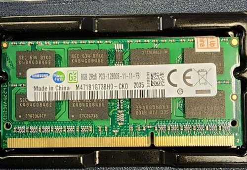 Новая память Samsung DDR3 8GB PC3-12800 1600 1.5в