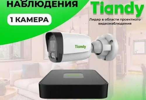 Комплект видеонаблюдения Tiandy 4Мп