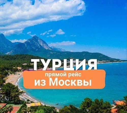 Туры в турцию из волгограда все включено. Клеопатра Санлайт отель Турция Аланья 3.