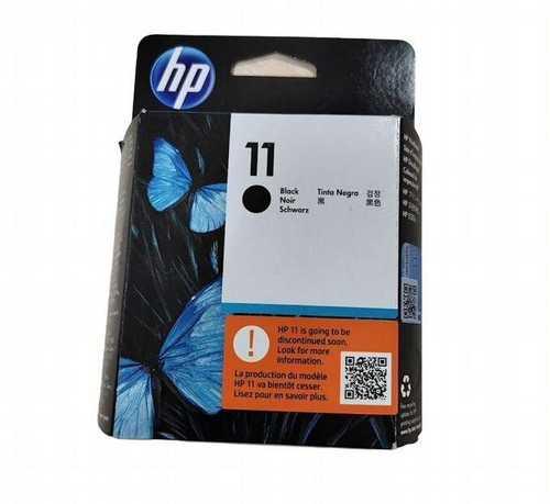 Печатающая головка HP 11 (C4810A) черная, 16000 ст