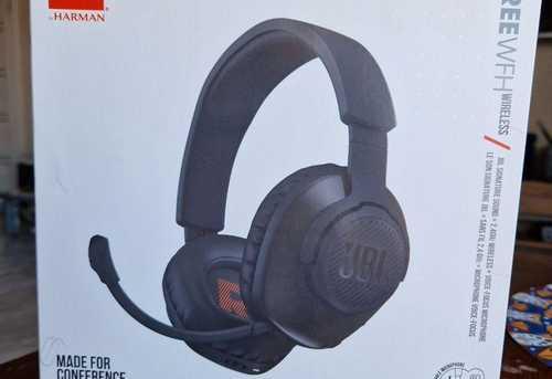 Беспроводные наушники JBL Quantum 350