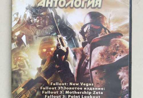 Компьютерные игры для пк. Fallout антология