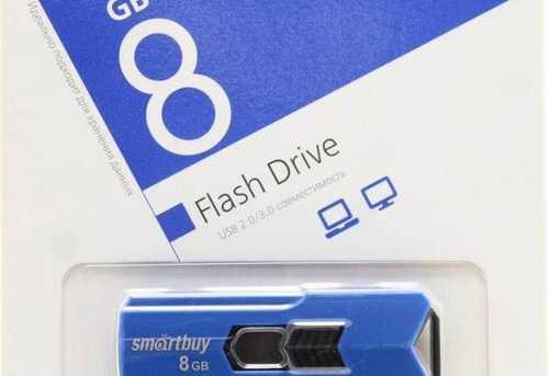 Флешка 8 гб USB Smartbuy Stream Blue