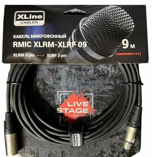 Кабель микрофонный Xline Cables rmic xlrm-xlrf 09