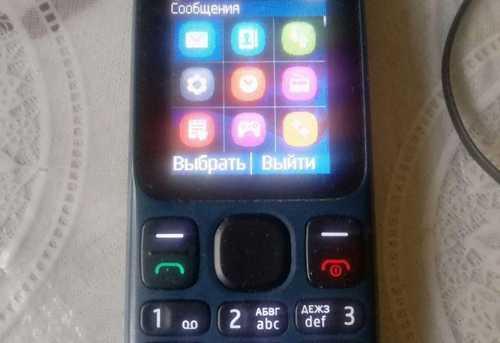 Nokia 100