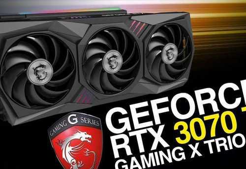 Видеокарта MSI gtx 3070ti