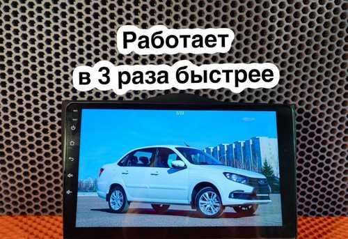 Магнитола Android LADA Granta fl