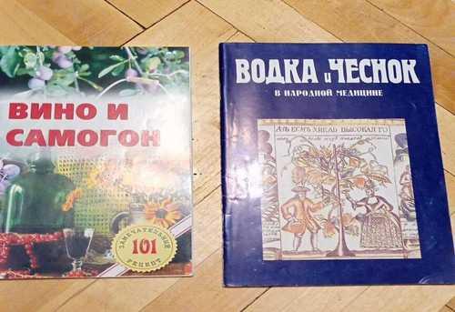 Дюма, Сабатини, Булгаков, Фадеев