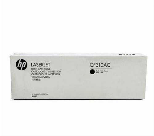 Cf310ac Картридж HP 826A Новый оригинальный