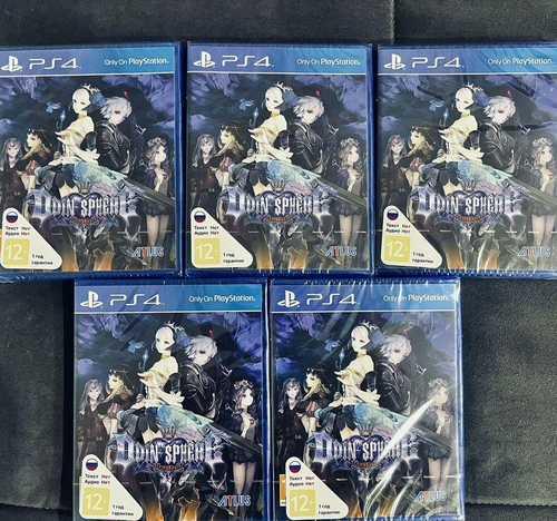 Odin sphere PS4