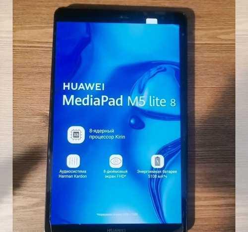 Планшет huawei mediapad M5 lite 8