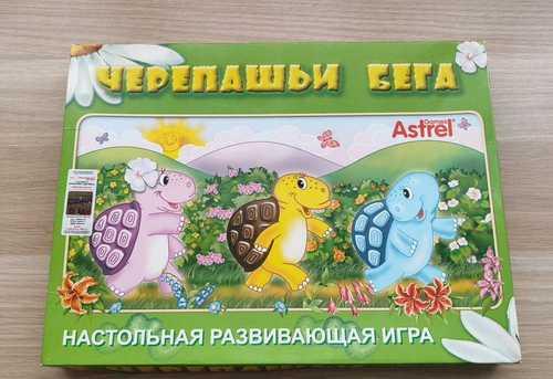 Настольная игра Черепашьи бега