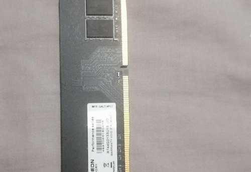 Оперативная память ddr4 8gb(2x4)