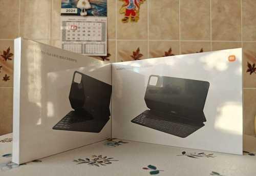 NEW Чехол клавиатура Xiaomi Mi Pad 6/6 Pro