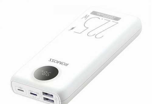 Powerbank Romoss SW20PF,быстрая зарядка, 20000mAh