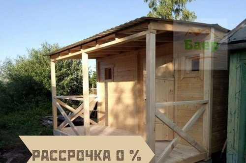 Баня с верандой под ключ