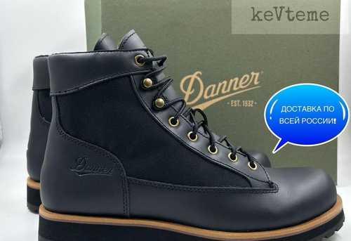 Ботинки danner мужские/ зимние-демисезон