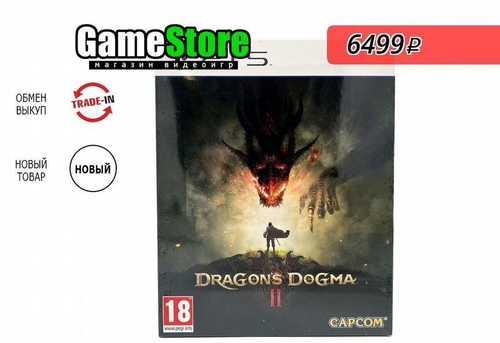 Dragons Dogma 2 Steelbook Edition Русские с Новый