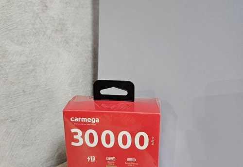 Powerbank 30000