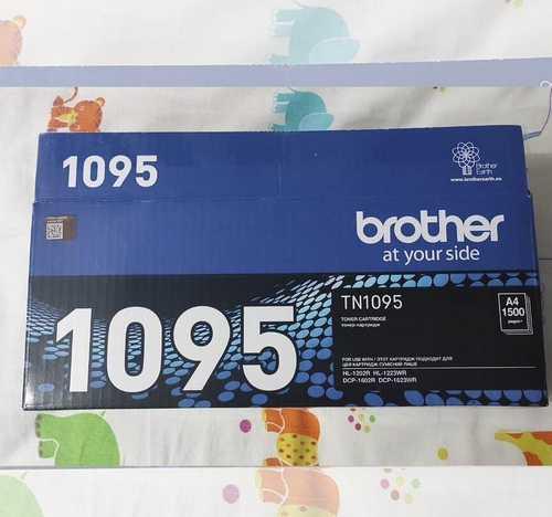Brother TN1095