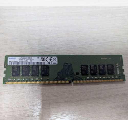 Оперативная память Samsung DDR4-2666 8Gb